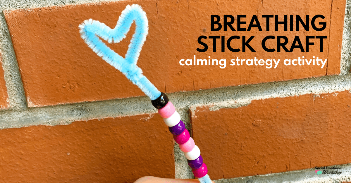 Hands On Calming Strategy Activity for Deep Breathing | Social ...